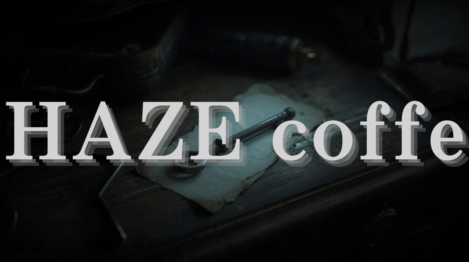 【1月27日】HAZE coffee 【2025年】 - 神瀬りりいの仮想現実調査報告所